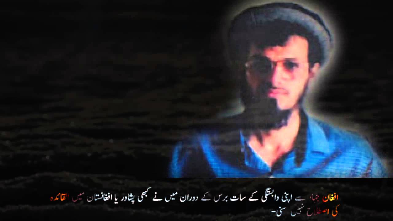 Zaid Hamid: Promo - دریائے سندھ سے دریائے آمو تک - YouTube
