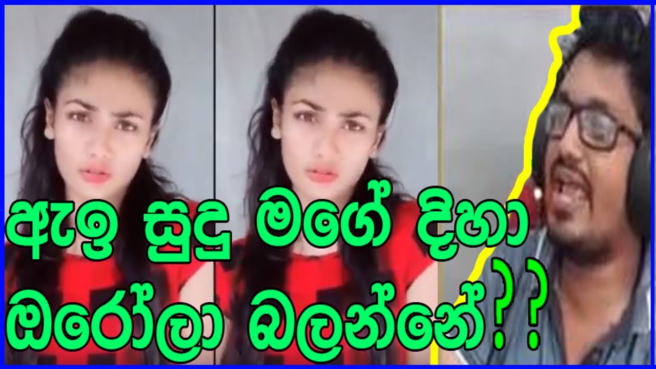 MyHub.Lk Best Funny Moments | 2020 - YouTube