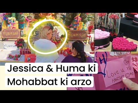 Jessica & Huma ki Mohabbat ki Arzo ️ - YouTube