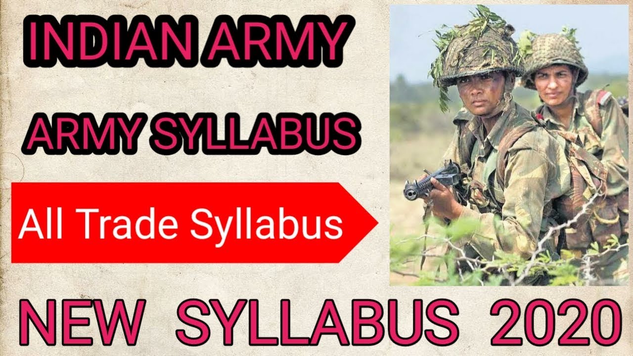 INDIAN ARMY || ARMY GD SYLLABUS || ARMY TRADEMAN SYLLABUS || - YouTube