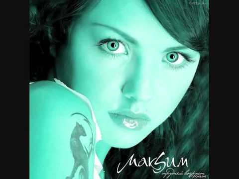 Maksim - Trudniy Vozrast [Slow +15 Version Remix]