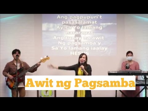 GIOR version Awit ng Pagsamba| By: Musikatha - YouTube