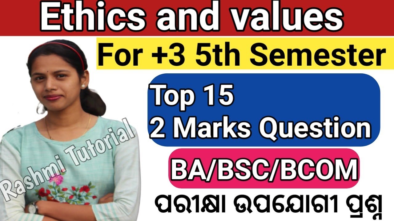 Ethics and Values 2 marks Question | For 5th Semester 2023 | BA/BSC ...