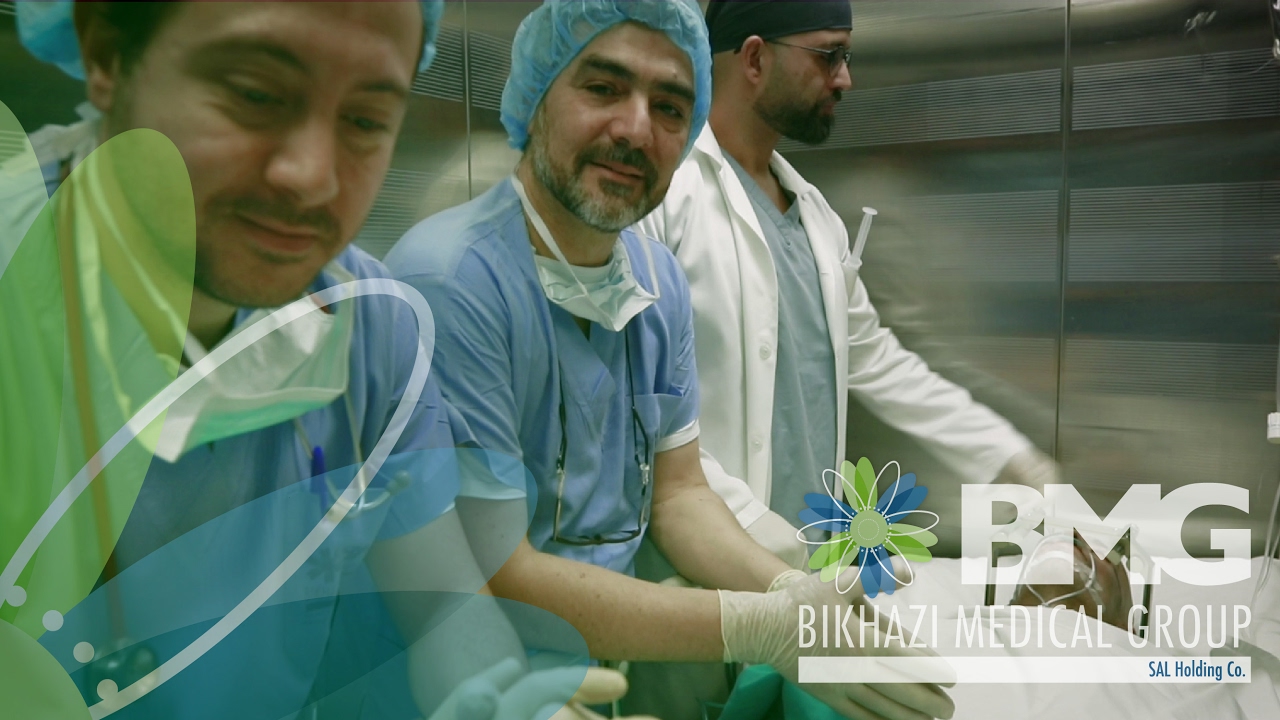 BMG: Treating Parkinson with Surgery - YouTube