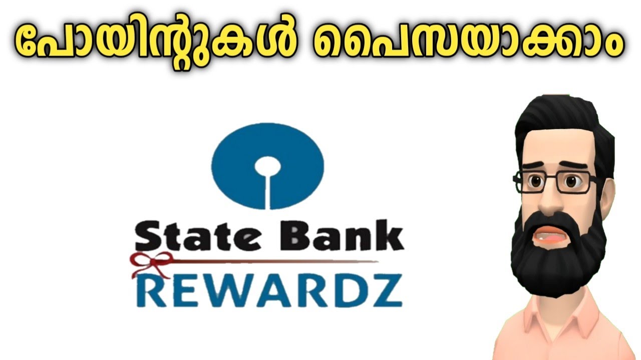 Sbi Rewardz Malayalam Sbi Rewards Redeem Amazon How To Use Sbi sbi-rewardz-malayalam-sbi-rewards-redeem-amazon-how-to-use-sbi