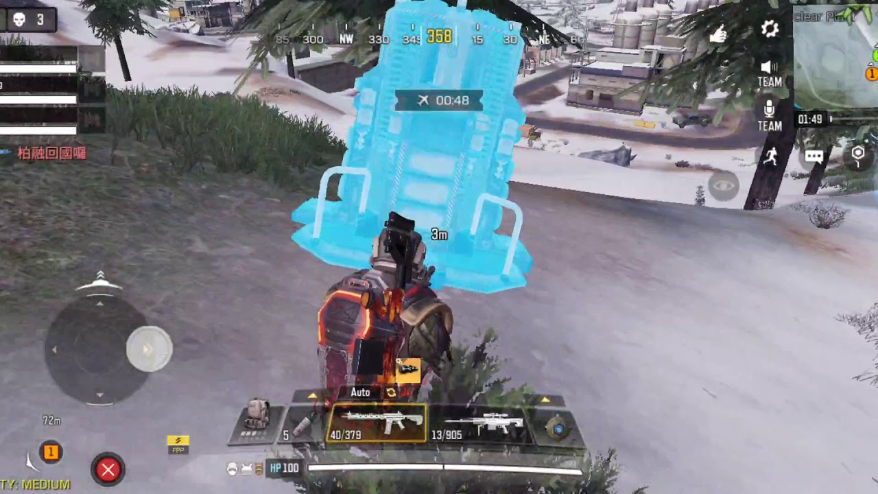 CODM#Trio vs Squad Episod 2 - YouTube