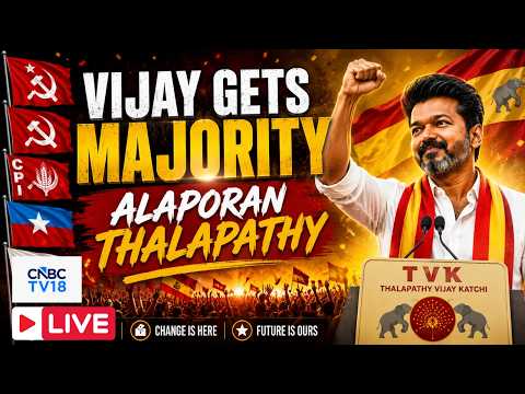 🔴Tamil Nadu Government Formation LIVE: VCK Big Decision on TVK Vijay Government | AMMK TVK Dinakaran