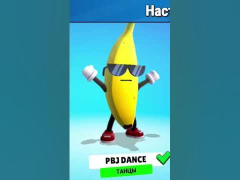 откуда тут банан🍌 - YouTube
