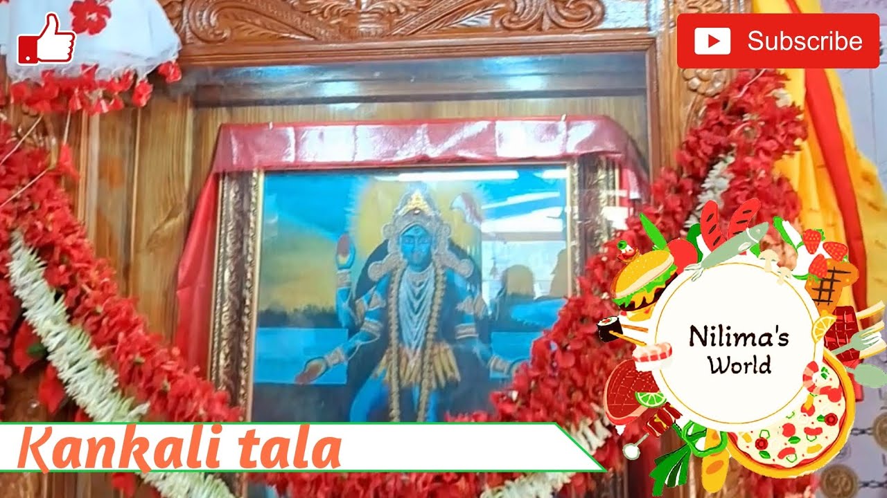 Sati-Pith Kankali Tala - Bolpur || Nilima's World - YouTube