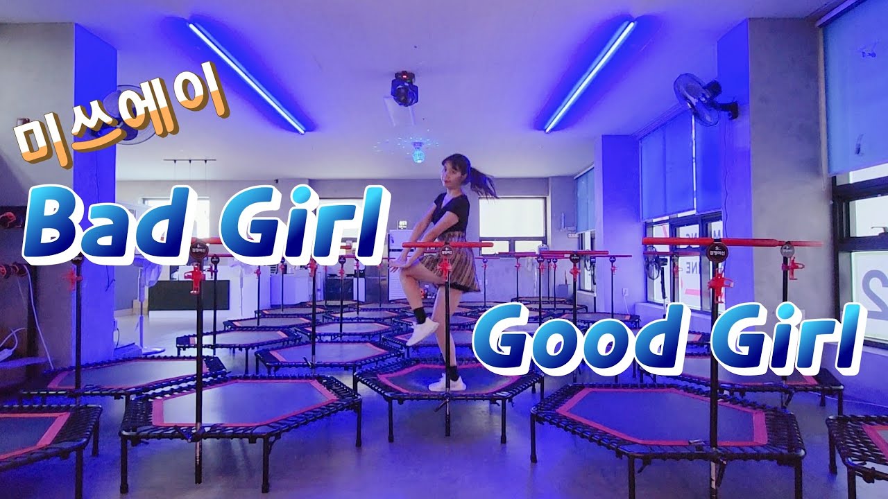 Bad Girl Good girl 안무/미쓰에이/점핑안무/점핑머신 - YouTube