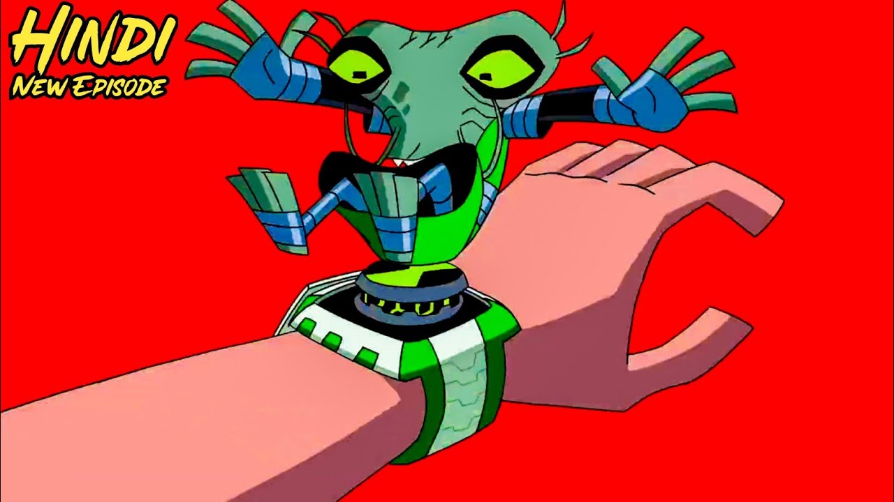 Azmuth Jump into Omnitrix in 23rd Dimension And Ben Get His Favourite ...