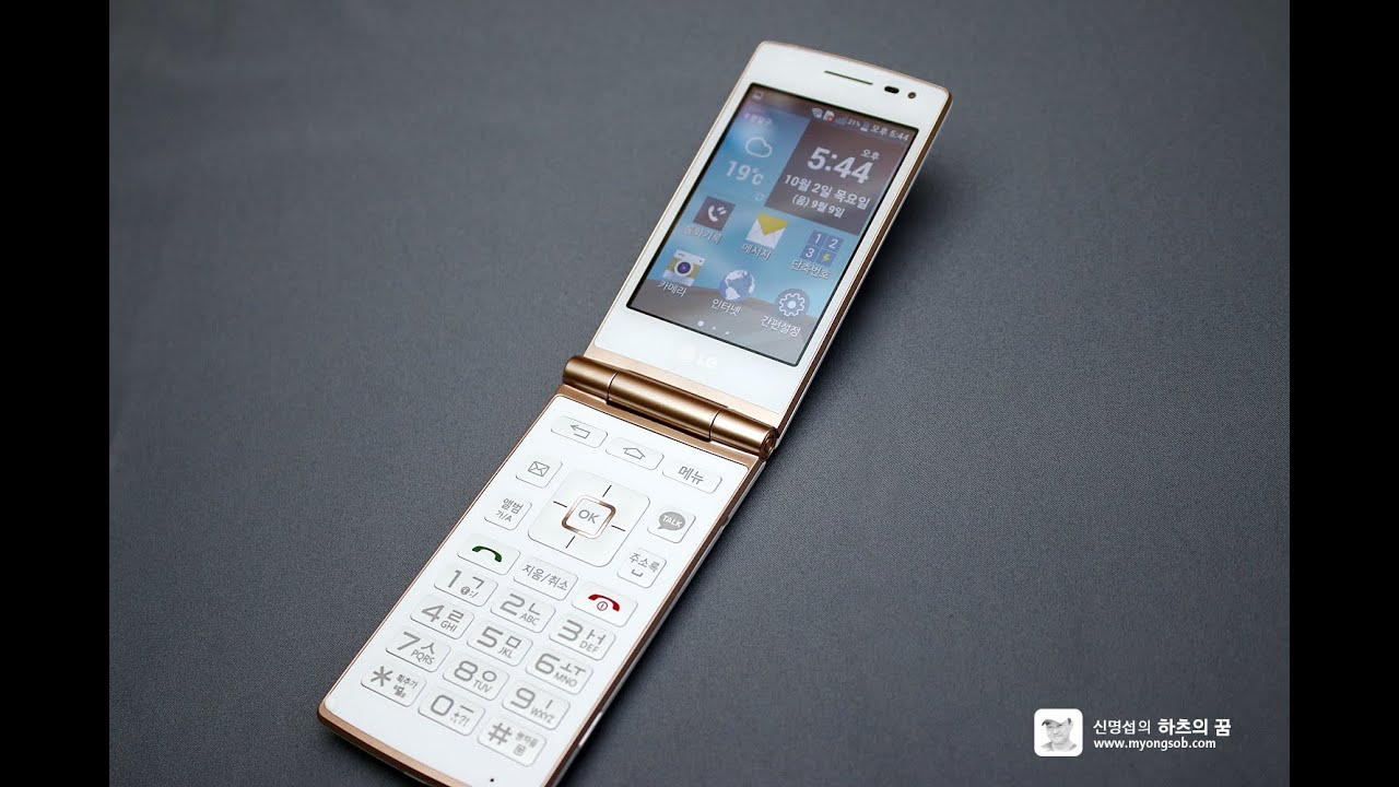 LG Wine Smart(와인스마트) Review - YouTube