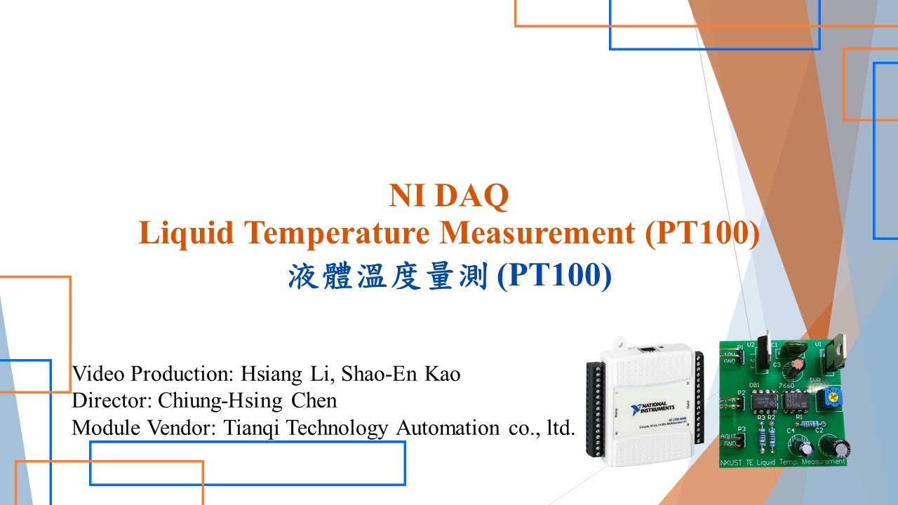 NI DAQ Liquid Temperature Measurement (PT-100) - YouTube