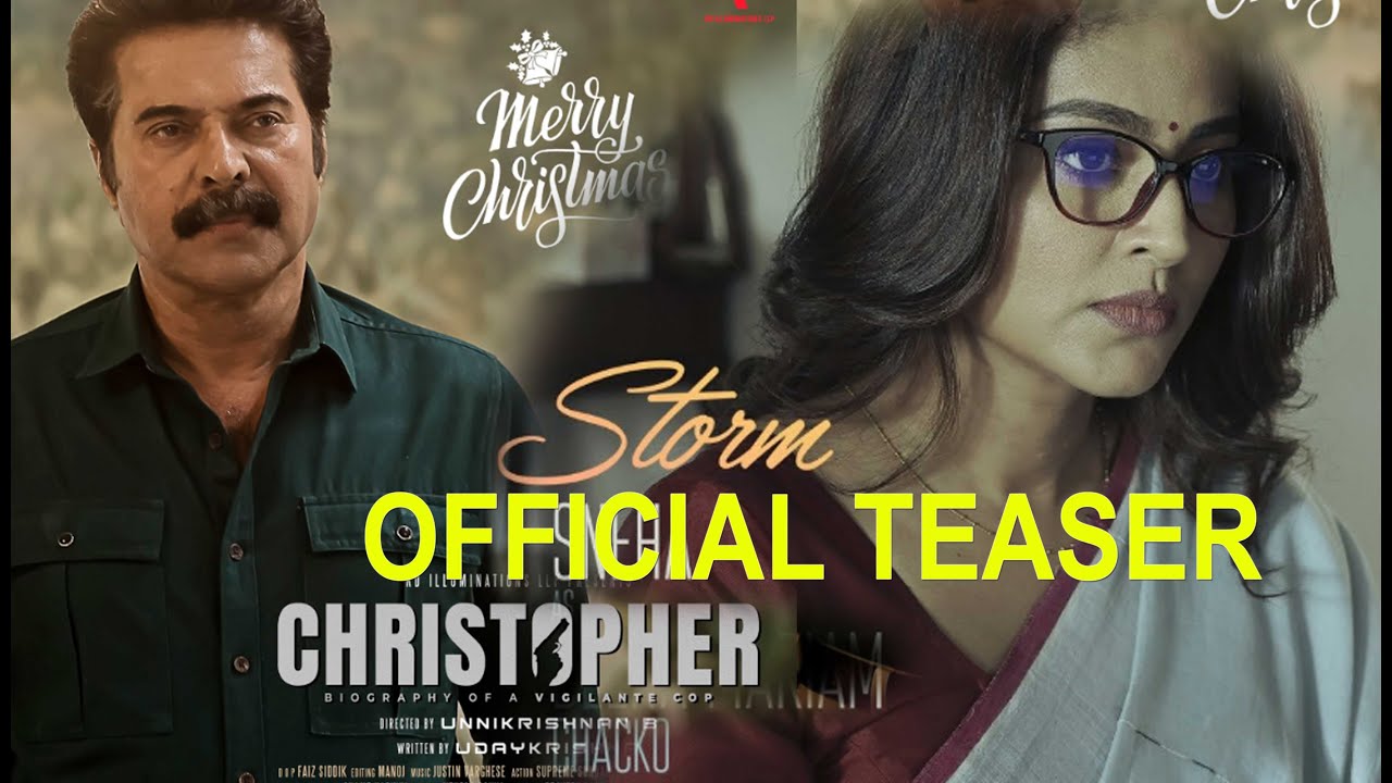 Christopher Movie Official Teaser | Mammootty | B Unnikrishnan|Udaya ...