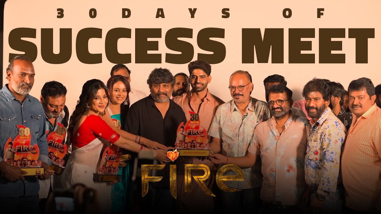 FIRE Movie Crew Shares SUCCESS Secrets - YouTube
