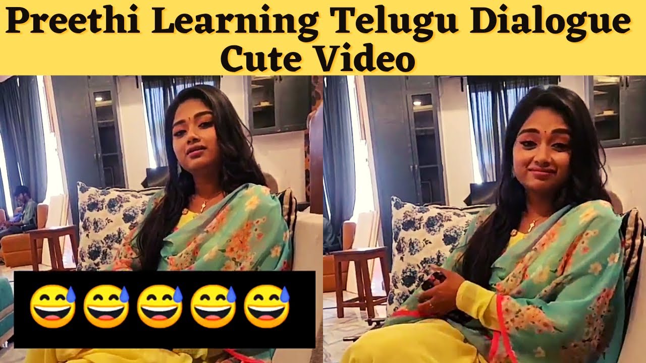 Preethi Learning Telugu Kavyaanjali Serial Dialogue | Preethi Cute Expression Video - YouTube