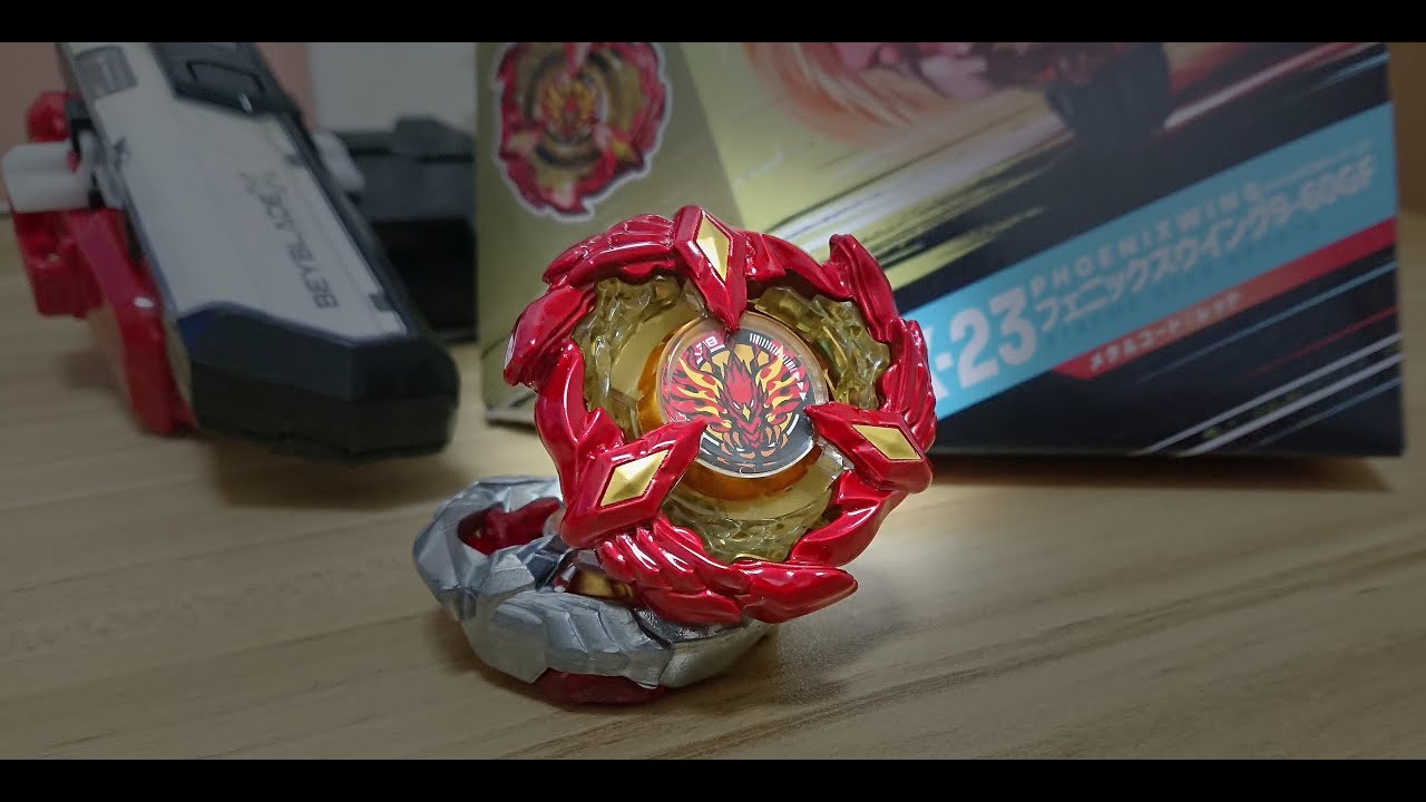 《TEST》Phoenix Wing 9-60GF - YouTube