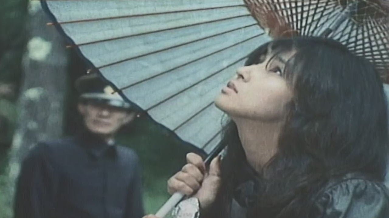 Lovely Devils (1982) - Kumiko Akiyoshi and Shin Kishida. - YouTube