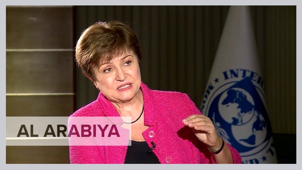 Interview with IMF director Kristalina Georgieva - YouTube