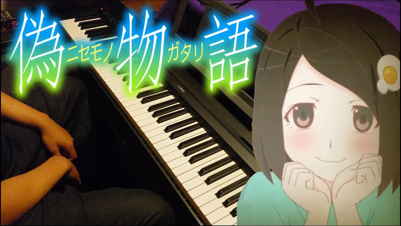 Nisemonogatari - Platinum Disco Piano Cover - YouTube