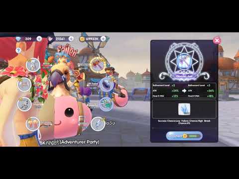 40 Oridecon for Refine. Succeed or Fail??? RoX - YouTube