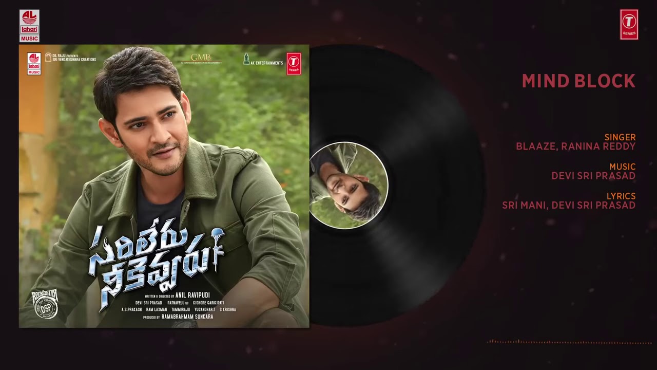 Mind block song -Sarileru Niku Avaru lyrics - YouTube