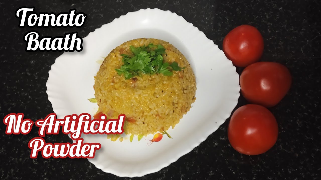Tomato baath | No Artificial Powder | Simple tomato bath recipe - YouTube