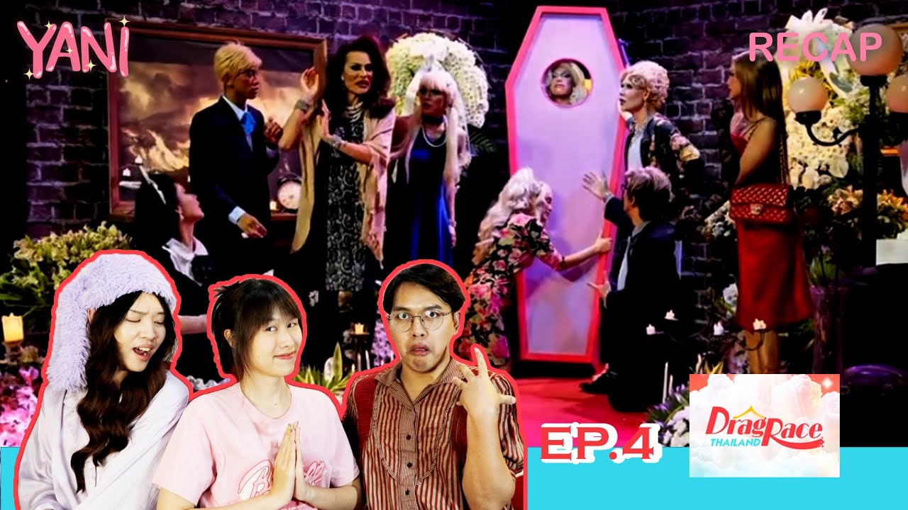 Ban Lak Dook Led Rood Lai Tui Lan Loon อ่อมเลย พักๆ พังๆ🇹🇭 | Drag Race ...