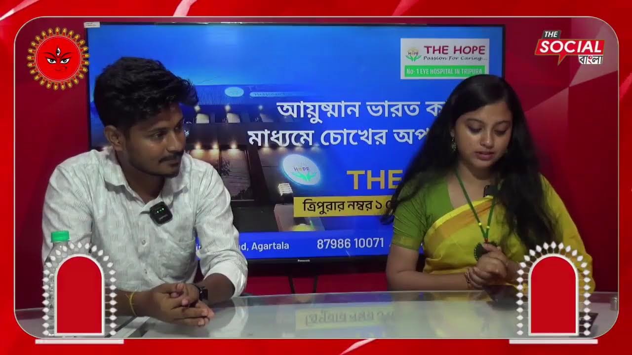 Som Zbee সম শীল - পুজোর আড্ডা with The Social Bangla - YouTube
