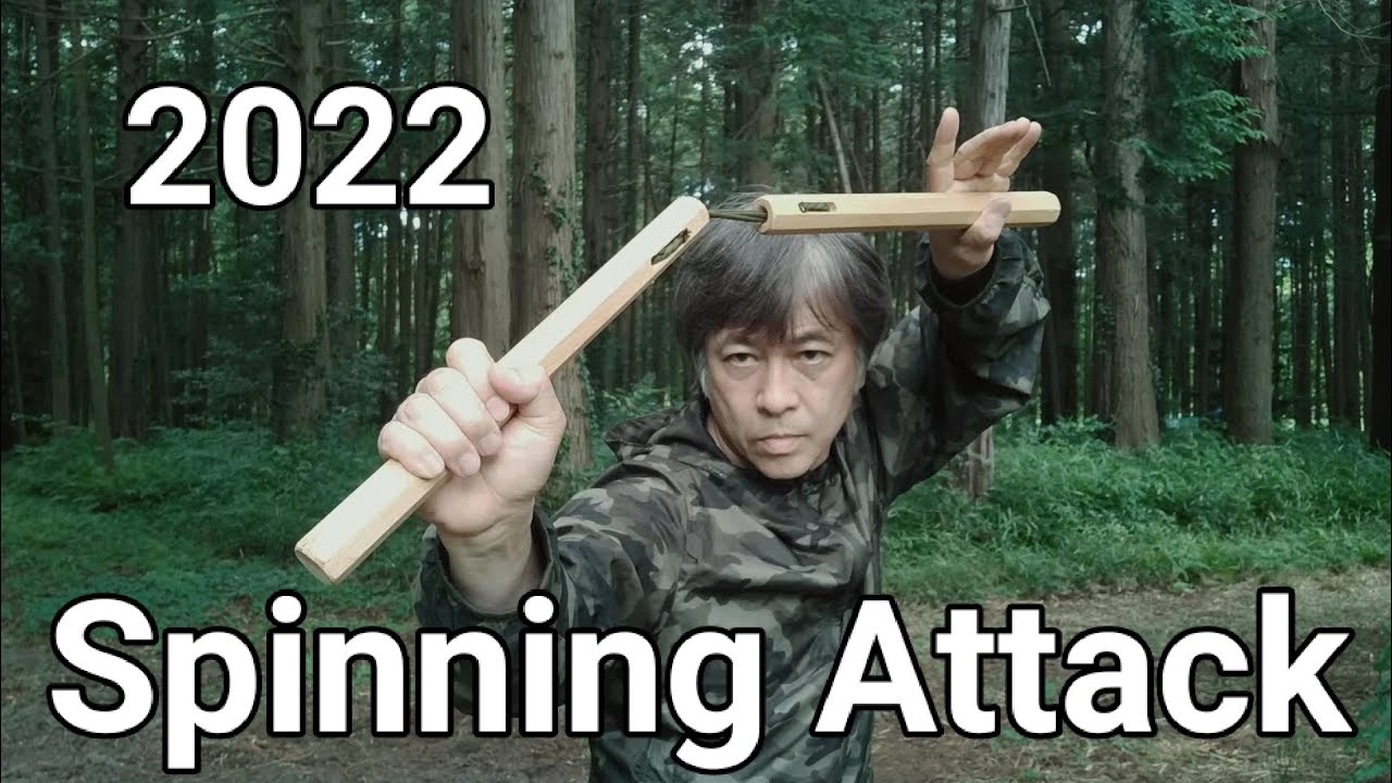 2022 Hybrid Action “Spinning Attack” No.1 - YouTube