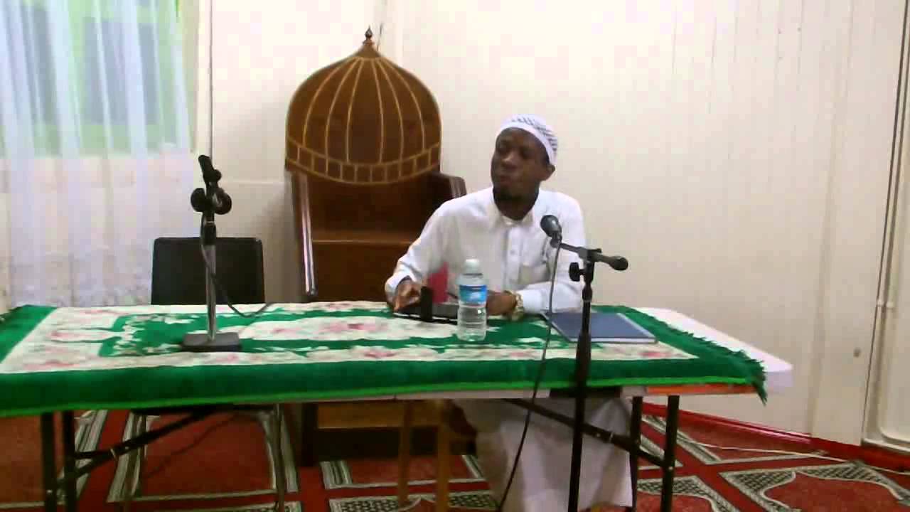 SHAIKH YUSUF KAMARA - YouTube