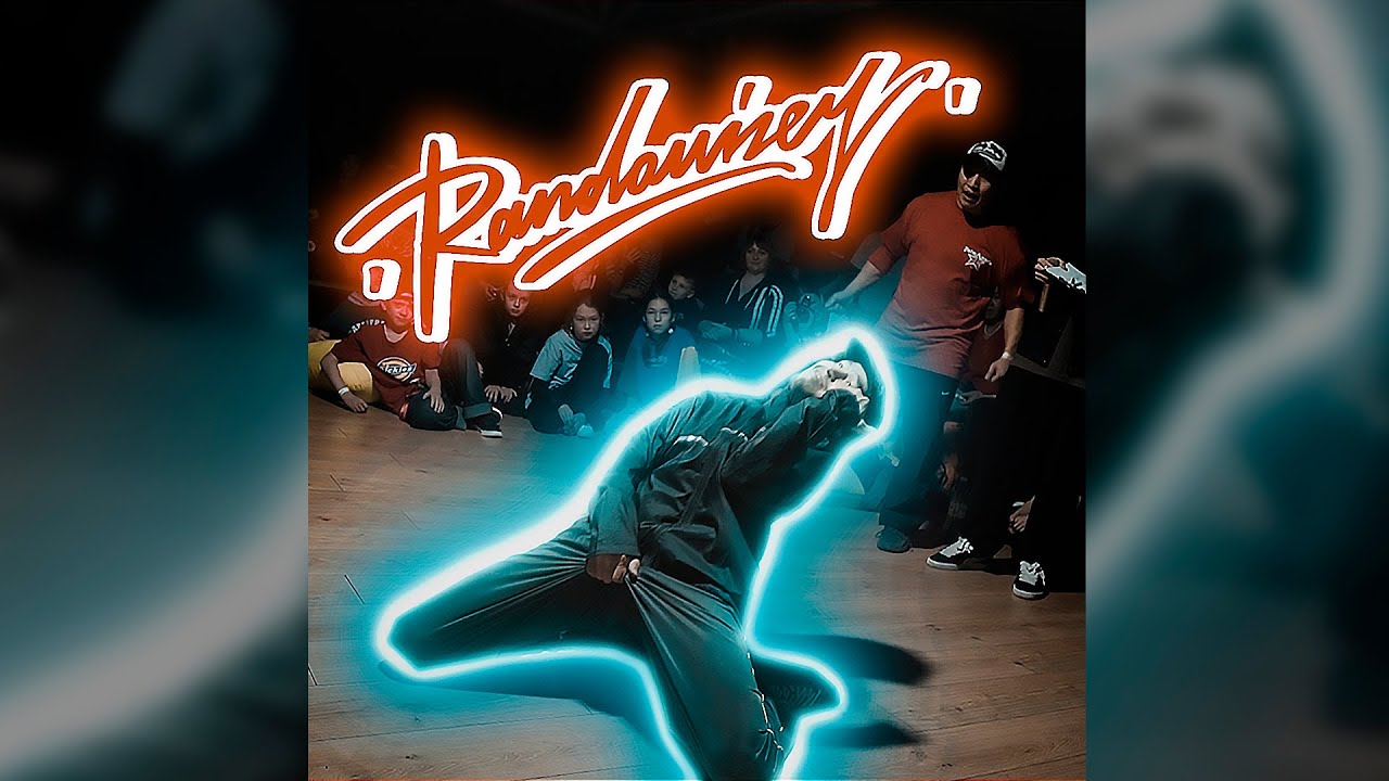 RANDOMIZER 2022 PRO TRAILER - YouTube