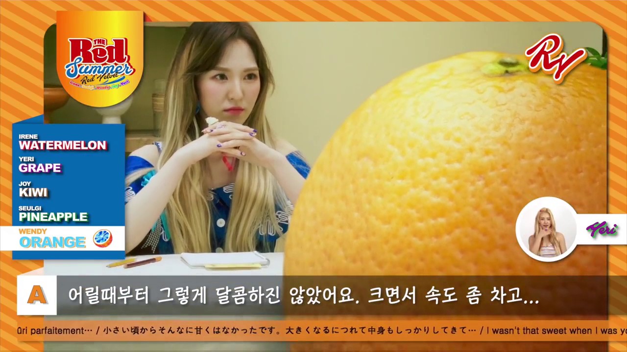 Red Velvet 레드벨벳-빨간 맛 (Red Flavor)-Music Video - YouTube