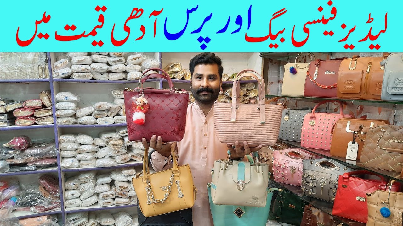 Hand Bags - Shoulder Bags - Wedding Purse - Ladies Purse Wholesale ...
