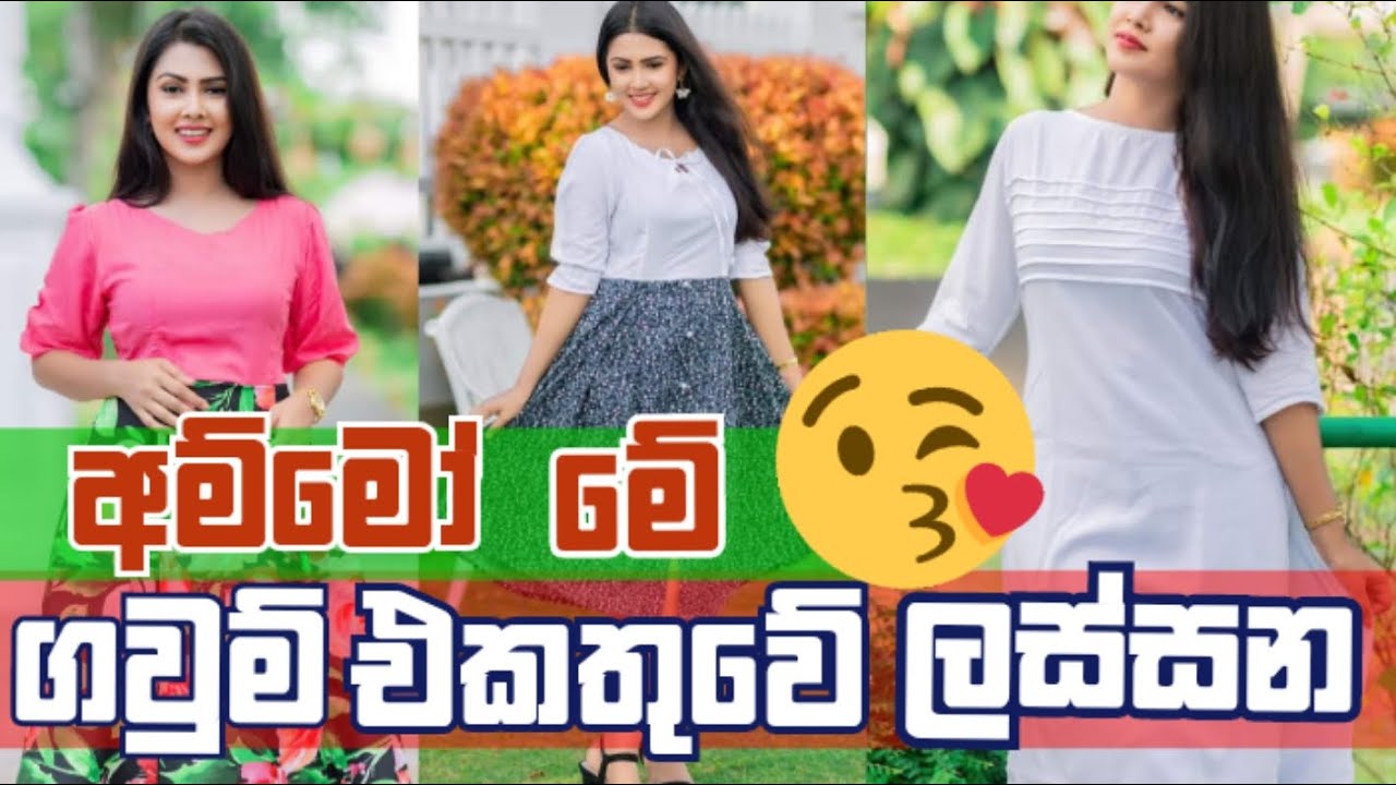 Beautiful girls frock design 2023 | kota gaum disain #frockdesign # ...