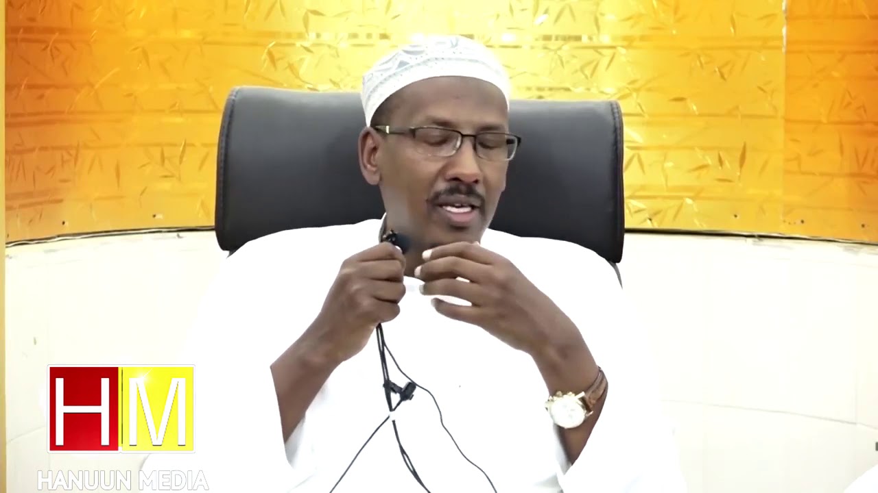 Xasadka khatarta Uu Leeyahay ? Sheikh Almis Sheikh Yahye - YouTube