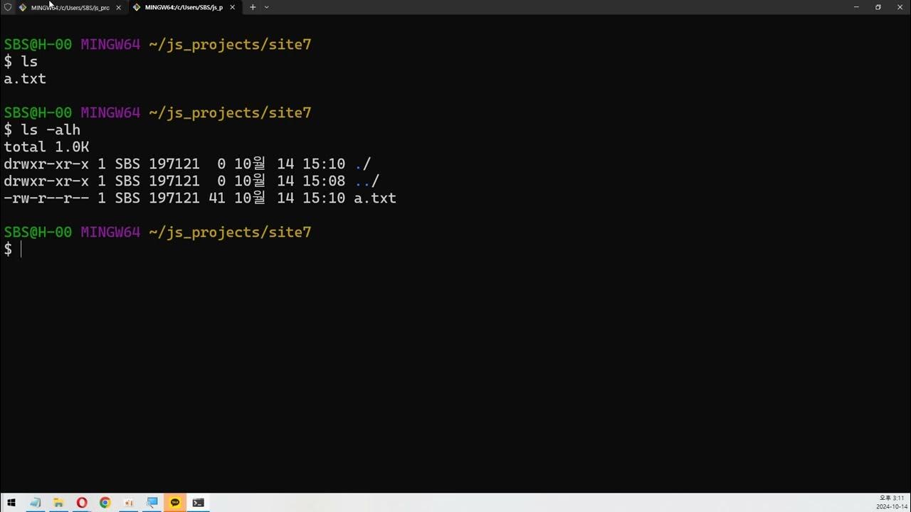 24 10 14 P 13773 2 VIM Found A Swap File By The Name 24-10-14-p-13773-2-vim-found-a-swap-file-by-the-name