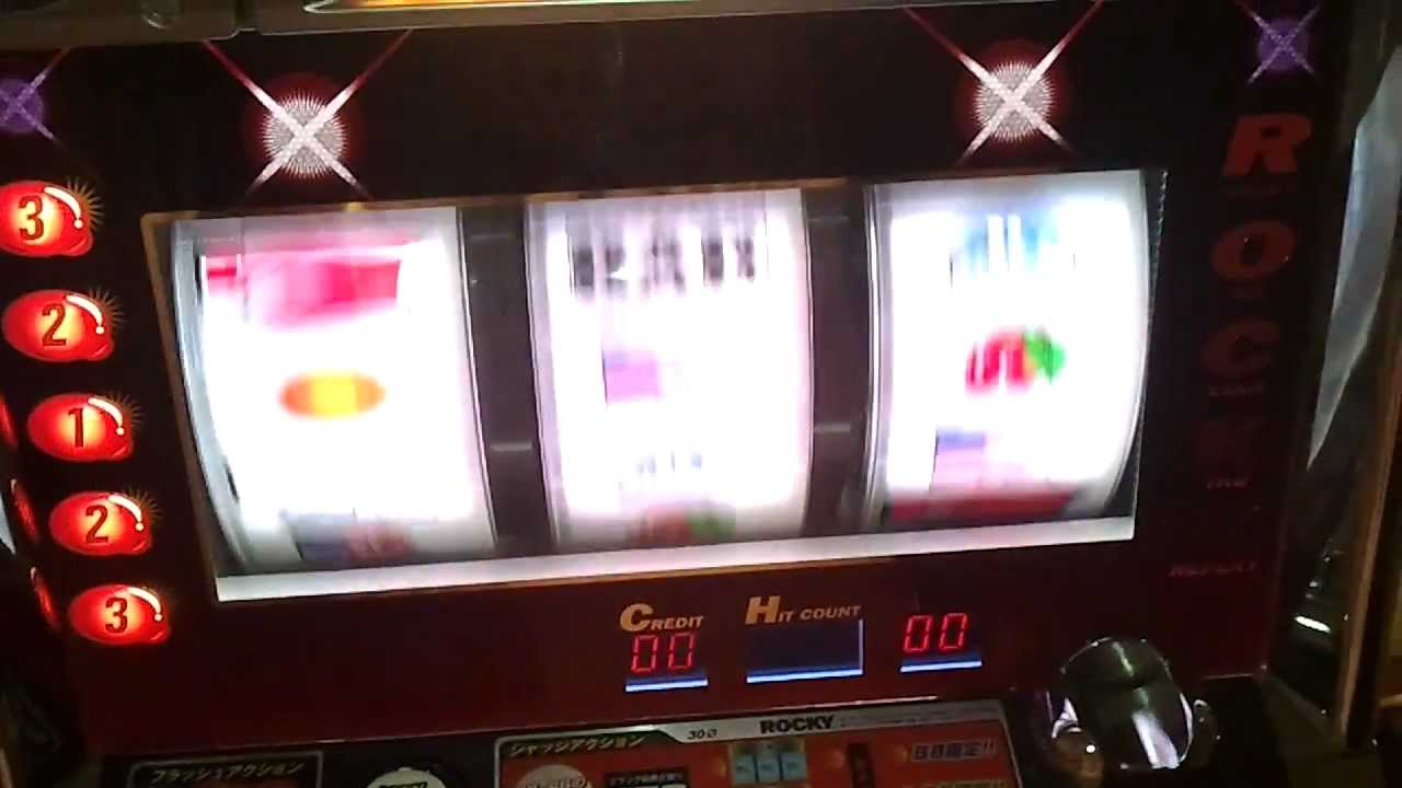 New Home Slot Machine!!! - YouTube