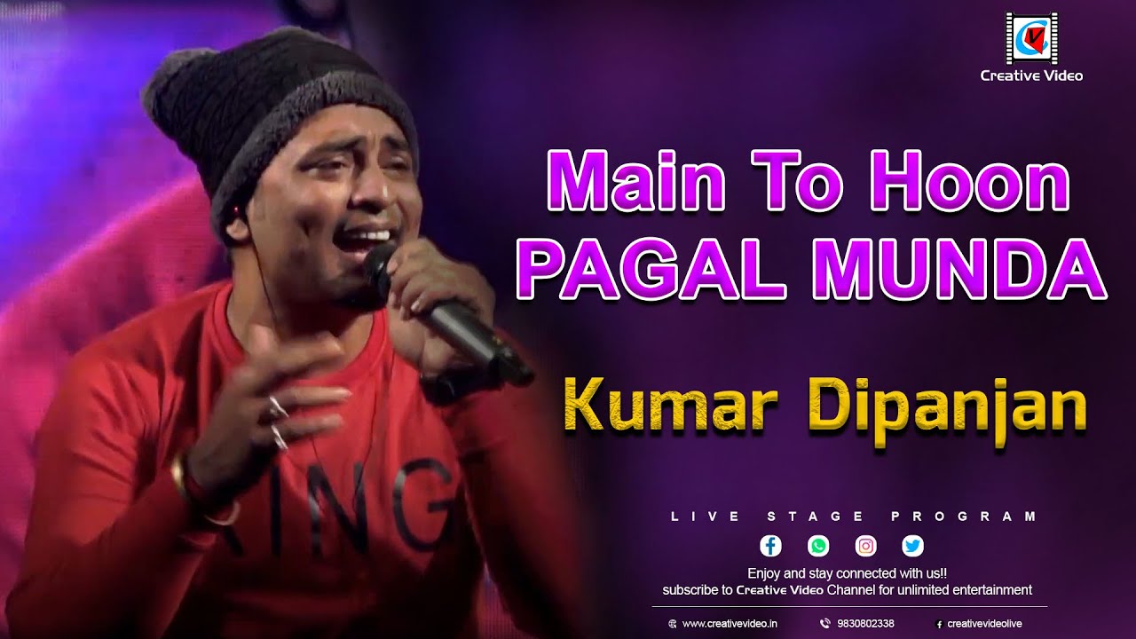 Main To Hoon Pagal Munda | Army | Sridevi & Shahrukh Khan | Kumar ...