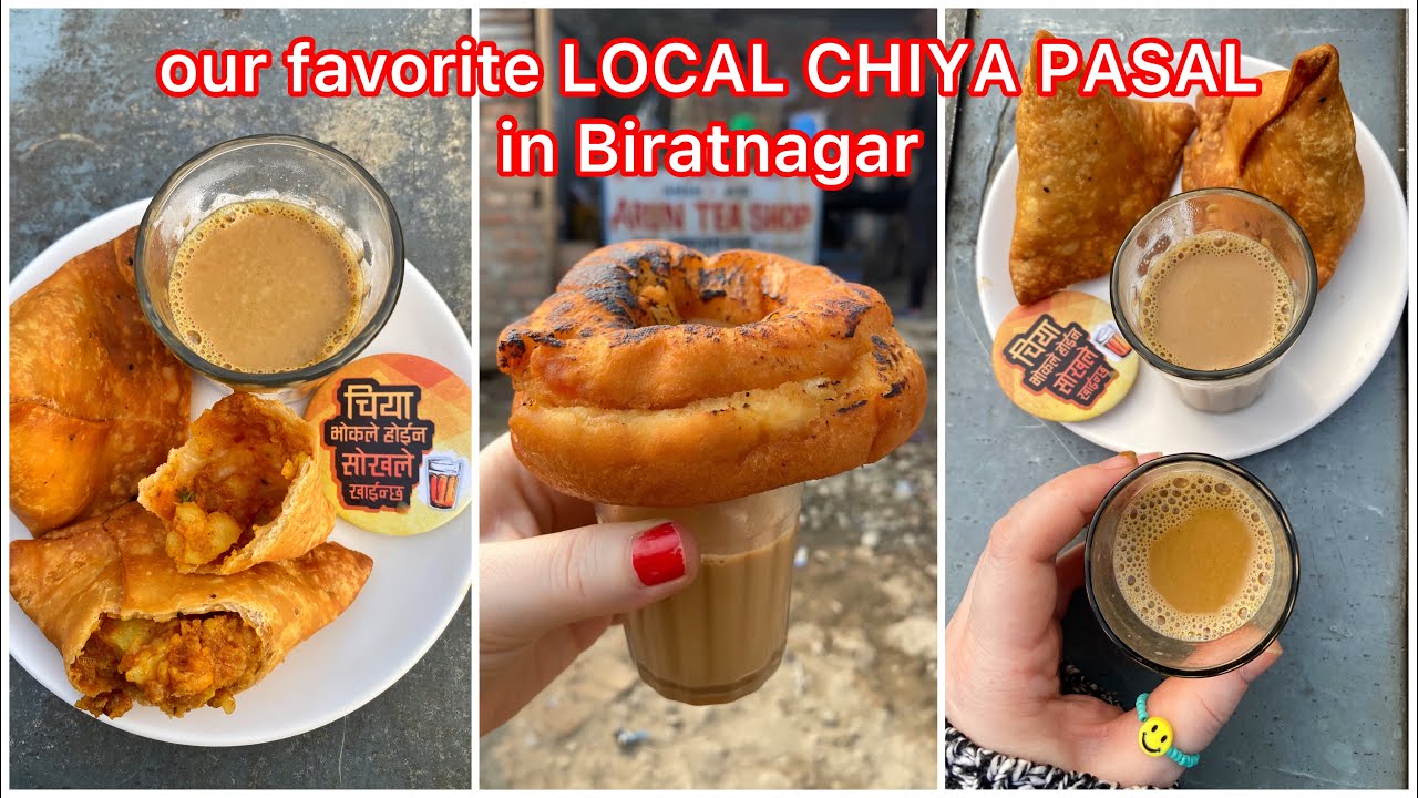 Biratnagar ma Hamro favorite “LOCAL CHIYA PASAL” - YouTube