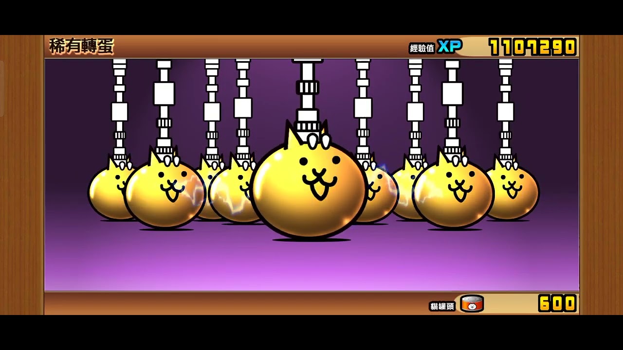 2025年3月24日 - YouTube