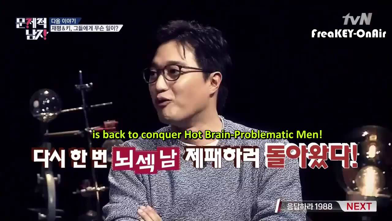[ENG SUB] 151123 Hot Brain-Problematic Man Key preview - YouTube
