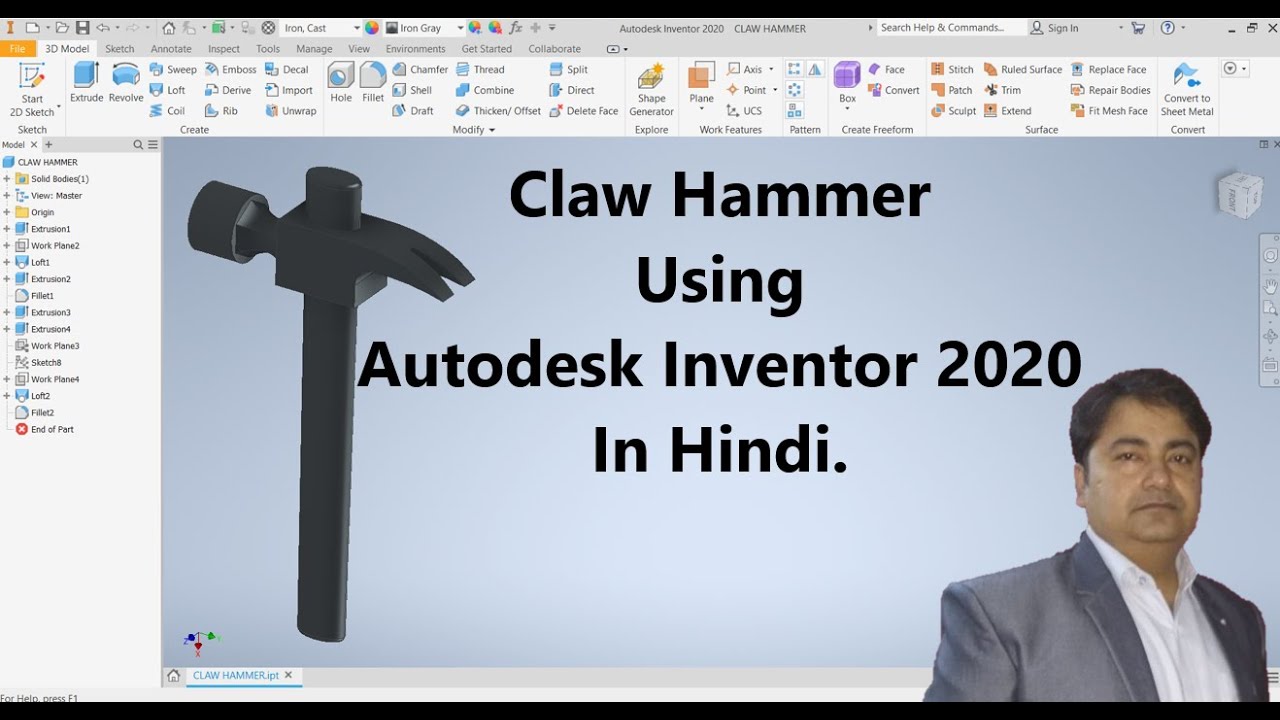 Claw Hammer Using Autodesk Inventor 2020 in Hindi. - YouTube