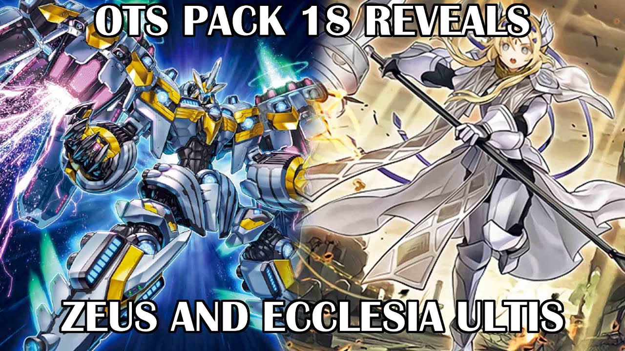 Yu-Gi-Oh! OTS PACK 18 NEWS! ULTIMATE RARE ZEUS!!! - YouTube