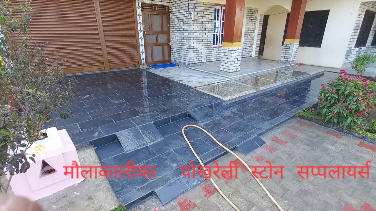 Nepali pokhreli stone work, बैरिया मा थप लगाएर सफा गर्दै - YouTube