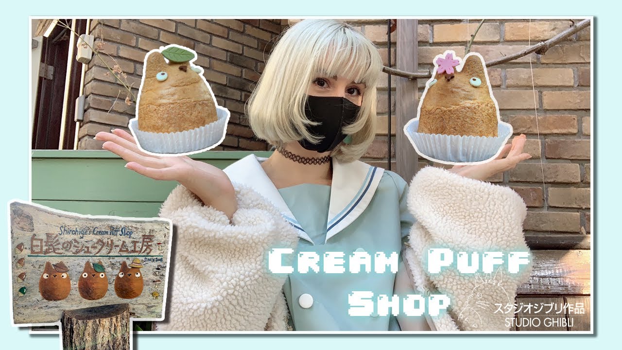 Studio Ghibli Inspired Cream Puff Café - YouTube