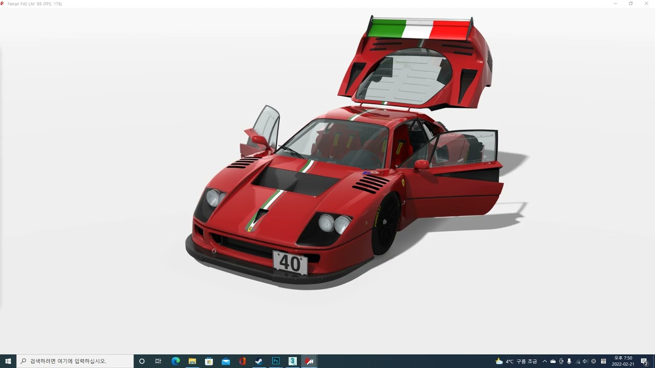 Assetto Corsa F40 Competizione(V1.1) and F40 LM(V1.1) are Released ...