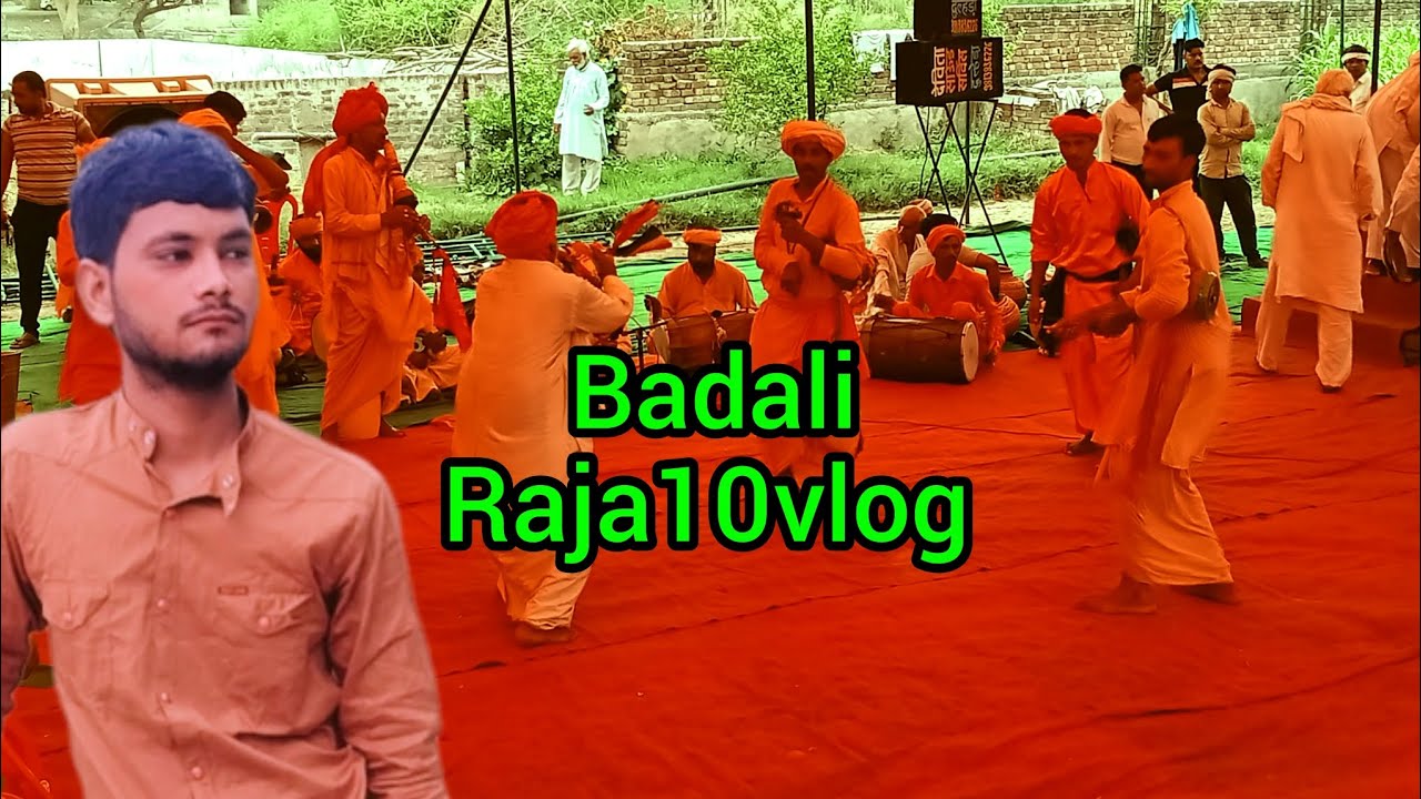 badali dasa border#badali #dhasa #mandir ka program#ragini #mandiri ...