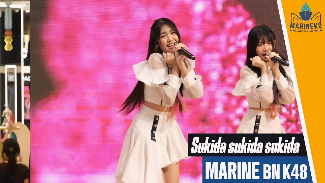 [ FANCAM MarineBNK48 ] Sukida sukida sukida - 06 APR 2024 @ Central ...