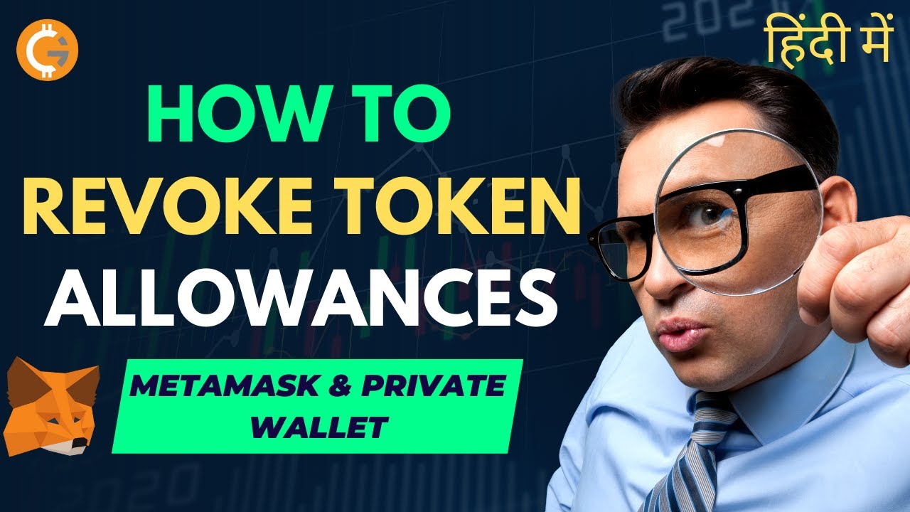 How To Revoke Allowances | Revoke Smart Contract/Token Approvals ...